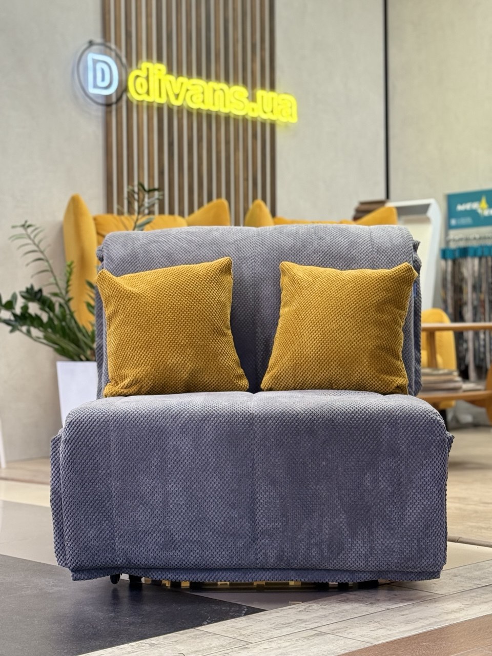 Divans.ua showroom - ТВК Південний